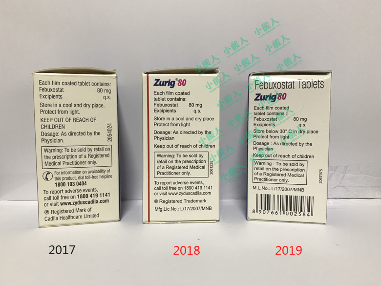 【多图】印度痛风药 印度非布司他 印度ZURIG80 2019新包装 多图展示 - 小酸人.COM
